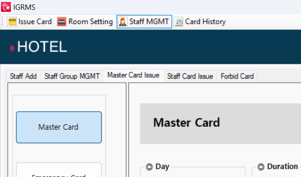 IGRMS Software ~~ How to Block a Card If You Don't Have the Card In ...
